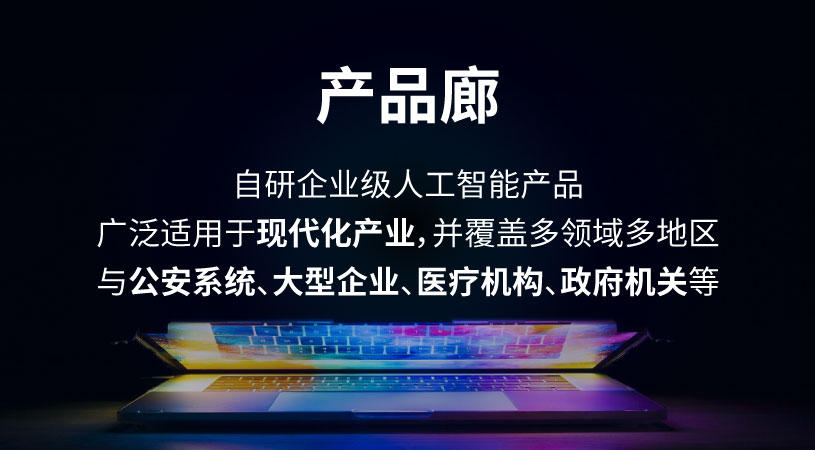 Dataguru炼数成金数字经济社区专注人工智能与大语言模型,大数据、数据分析与数据挖掘,企业数字化等产业链高端技术