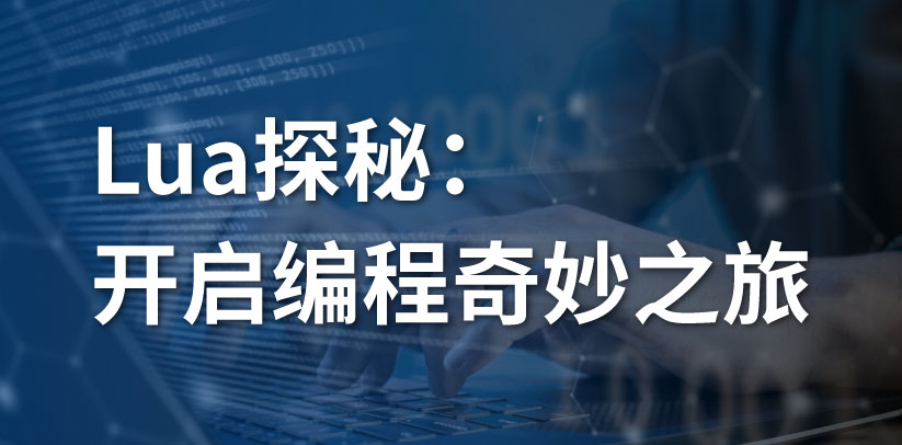 Dataguru炼数成金数字经济社区专注人工智能与大语言模型,大数据、数据分析与数据挖掘,企业数字化等产业链高端技术